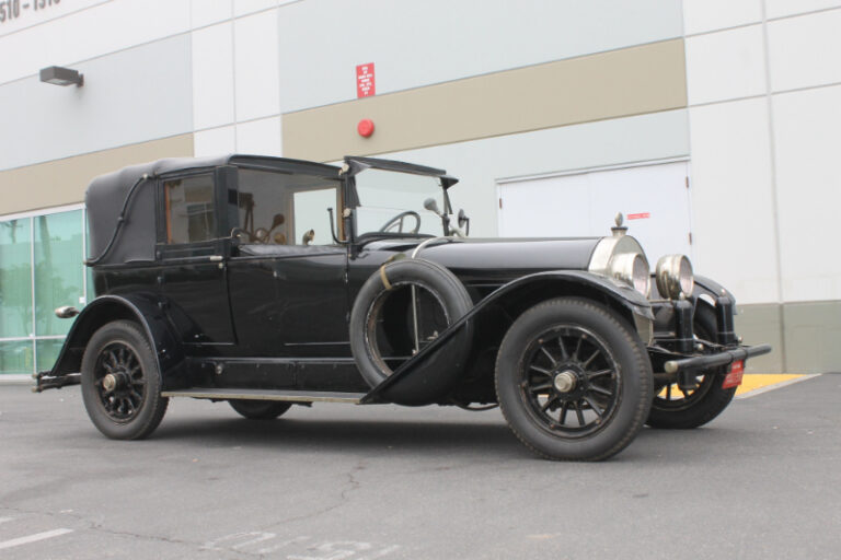 Cars for Sale | The Vault Classic Cars